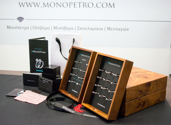 ΚΑΤΑΣΤΗΜΑΤΑ - MONOPETRO